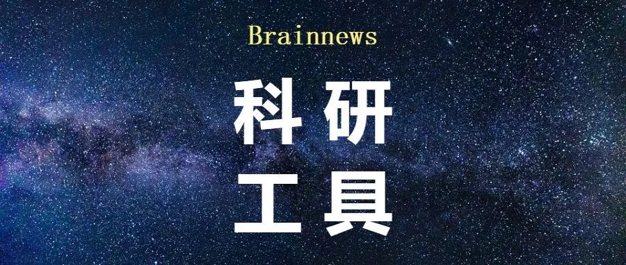 【视频教程】孔型ECOG电极植入手术，获取全脑皮层活动的信息|颅骨|牙科|薄膜|消炎药|红霉素_新浪新闻