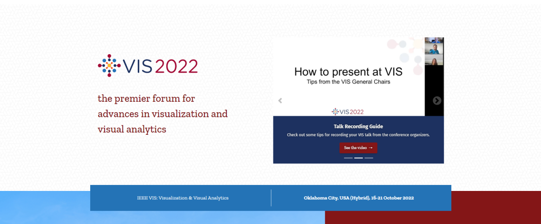 清华刘世霞教授斩获 IEEE VIS 2022 可视化技术成就奖__财经头条