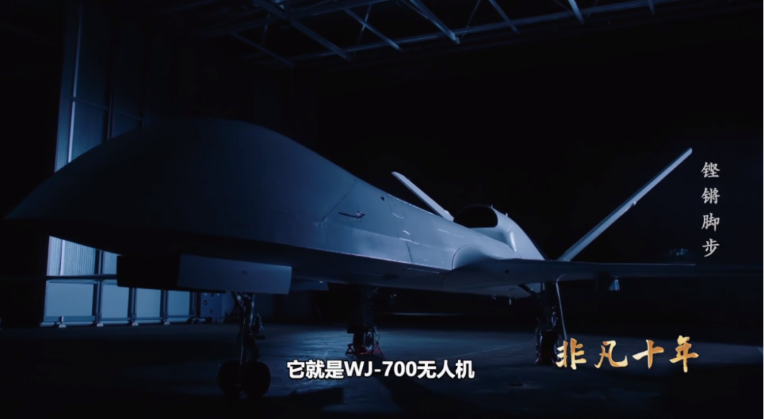 军工巡礼 非凡十年 | 中国航天科工多项产品精彩亮相__财经头条