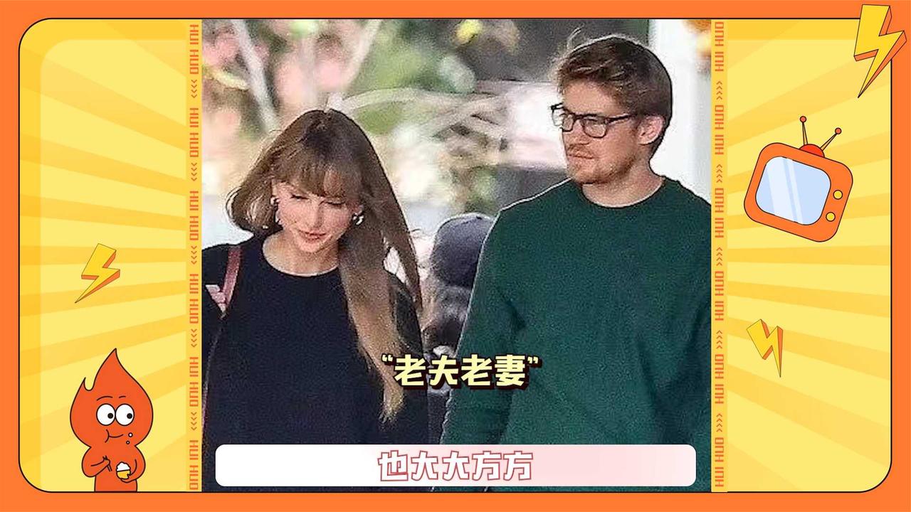 Taylor和Joe一起六年，在他们身上我看到了爱情_新浪新闻