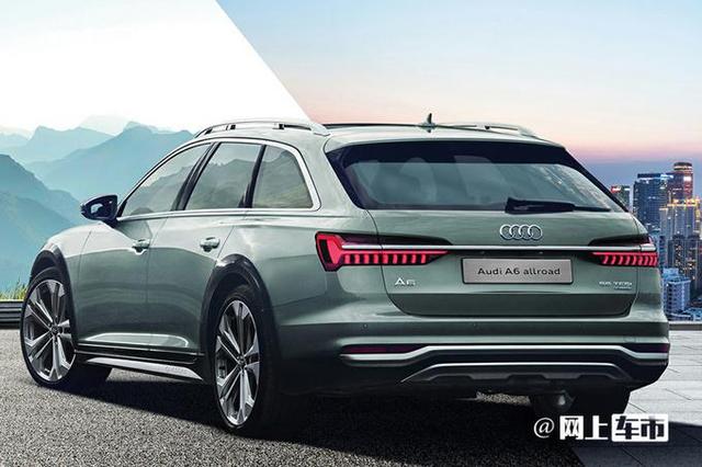 官涨3.3万！奥迪A4/A6旅行车售35.98-63.78万__财经头条