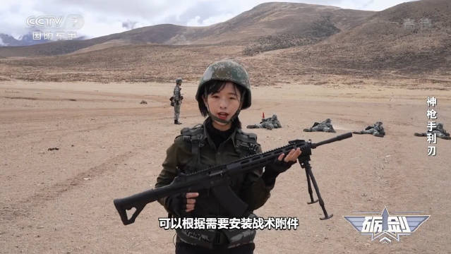 揭秘新枪射击精度！庄晓莹现场体验解放军QBU-191精准步枪|步枪|解放军|纪录片_新浪新闻