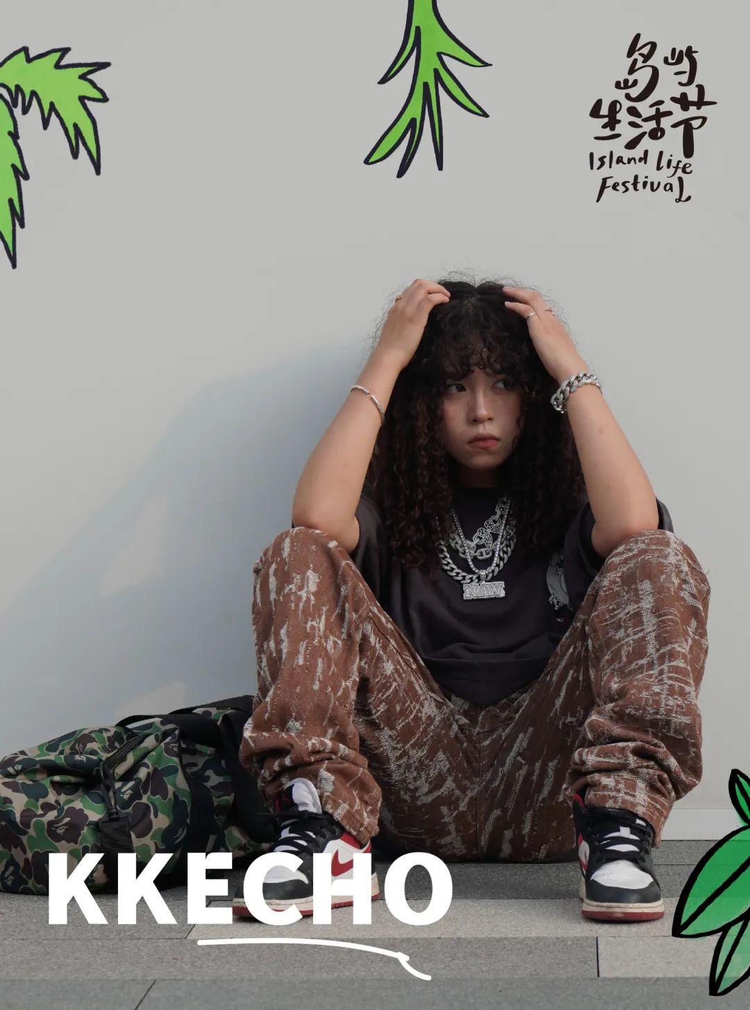 新生代女Rapper ：KKECHO 的才华是靠吹出来的吗？｜短评