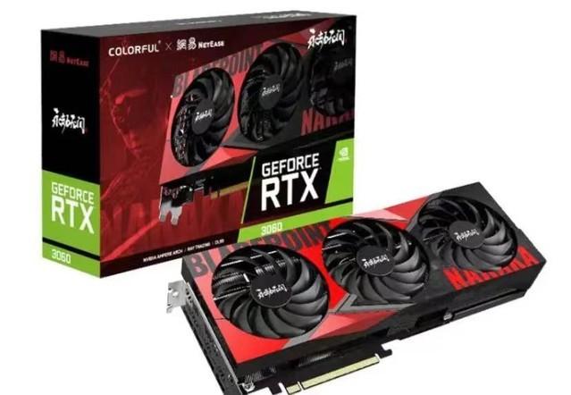 性价比与颜值并存！网易RTX3060显卡到手2549__财经头条