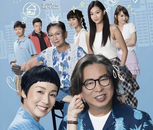 TVB知名女星半年减肥35斤！再战选美舞台，与小6岁鲜肉男神姐弟恋|下流上车族|麦皓儿|香港小姐再竞选_新浪新闻