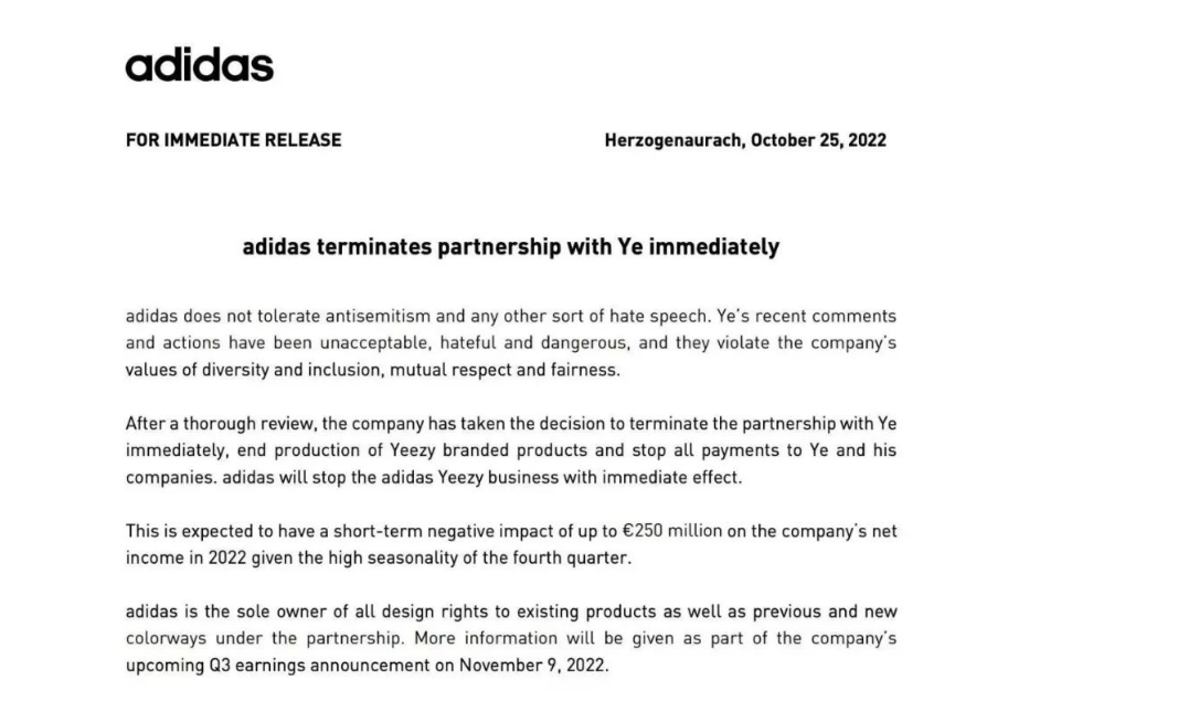 一年卖了17亿美元的Yeezy鞋，阿迪达斯为何说不要就不要？__财经头条