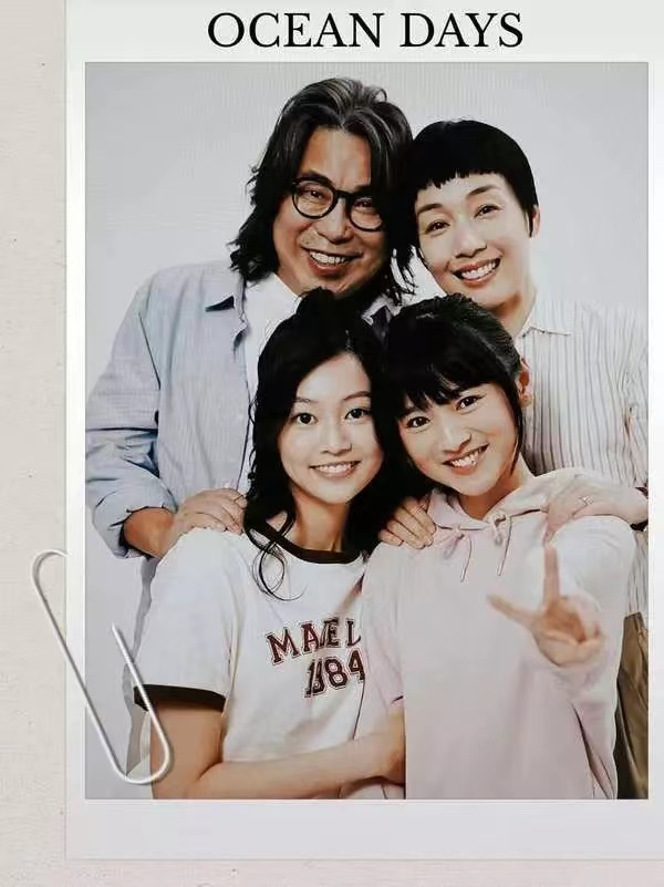 网友力挺拿视帝，63岁音乐才子首拍剧演技获赞，人称“冷面笑匠”|江美仪|林敏聪|陈伶俐_新浪新闻