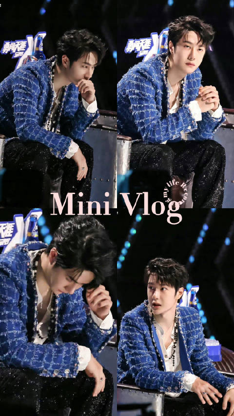 王一博街舞5总决赛造型🈶 蓝色香奈儿上衣，搭配黑色镶钻裤子……_新浪新闻