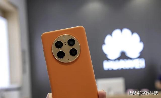 华为Mate50 Pro在欧洲开启预购，使用MUI13系统 无北斗卫星短信功能__财经头条