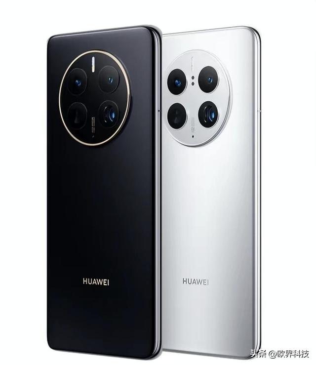 华为Mate50 Pro在欧洲开启预购，使用MUI13系统 无北斗卫星短信功能__财经头条