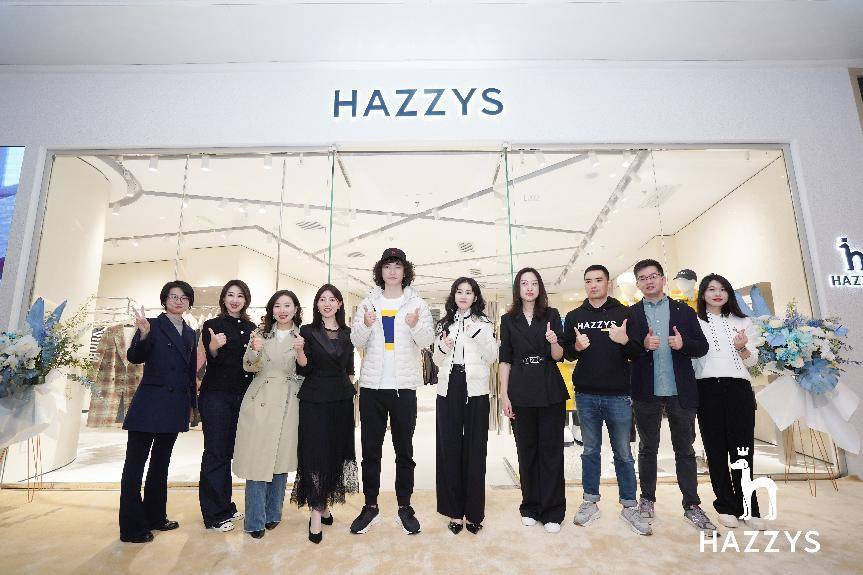 HAZZYS 运动系列发布，张碧晨、张嘉豪邀你解锁运动时尚__财经头条