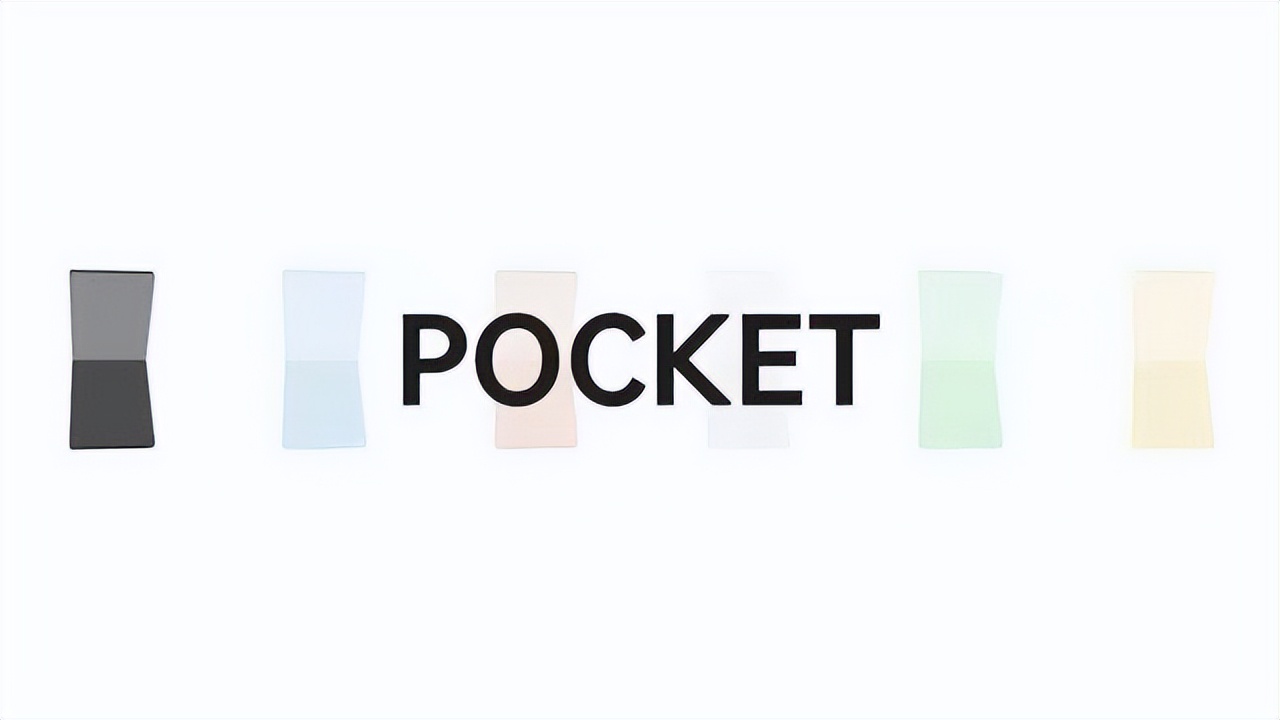 11月2日华为Pocket S神秘登场，给您的双十一增添一份惊喜__财经头条