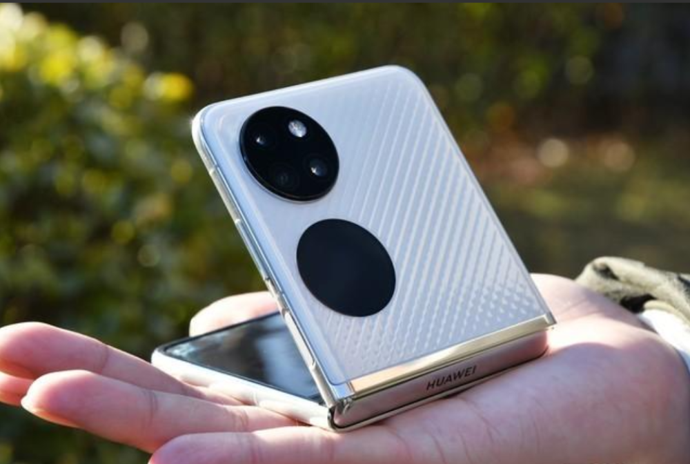 手机换新别着急！华为Pocket S新款小折叠手机11月2日正式面世！__财经头条