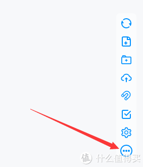 玩客云安装alist发挥余热（4）---cloudreve对比|docker_新浪新闻