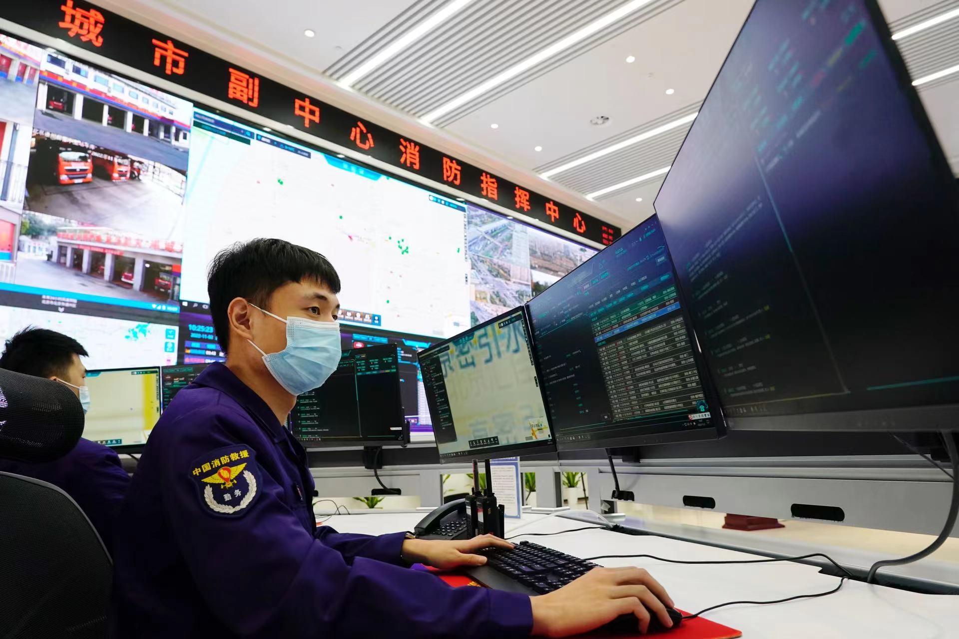 北京城市副中心消防指挥中心正式启用_手机新浪网
