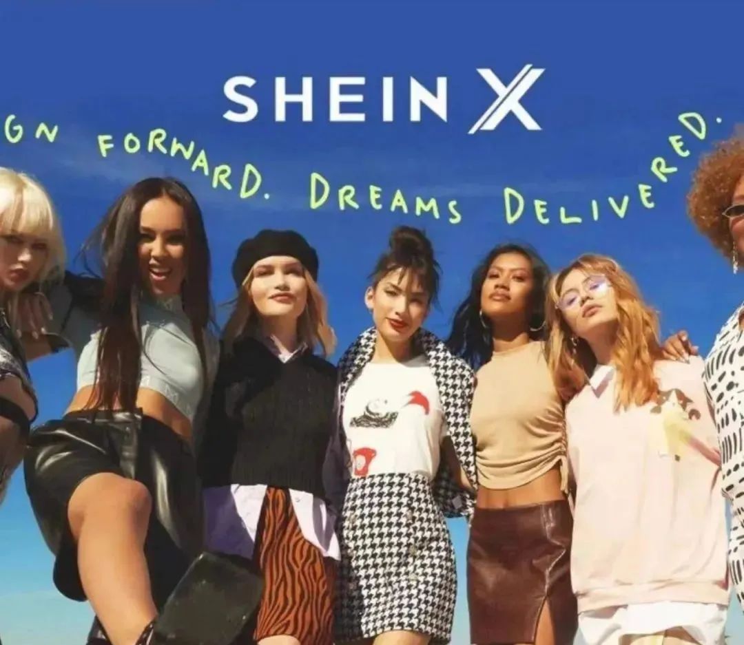SHEIN试水实体商业，“疯狂”收割全球年轻人！__财经头条