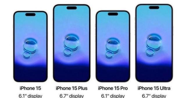 iPhone 15 Ultra曝光：钛金属+潜望长焦万元起步|iPhone_新浪新闻
