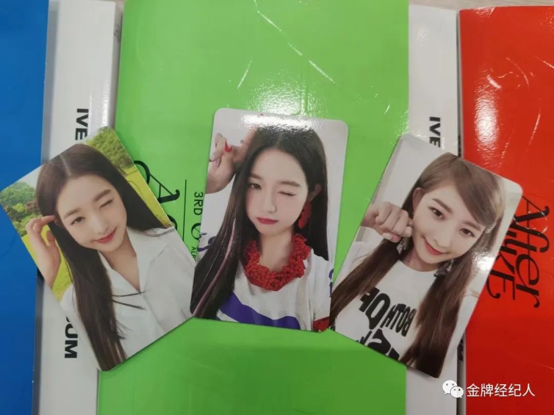 一张小卡三位数，偶像小卡市场水有多深？|小卡|韩娱_新浪新闻