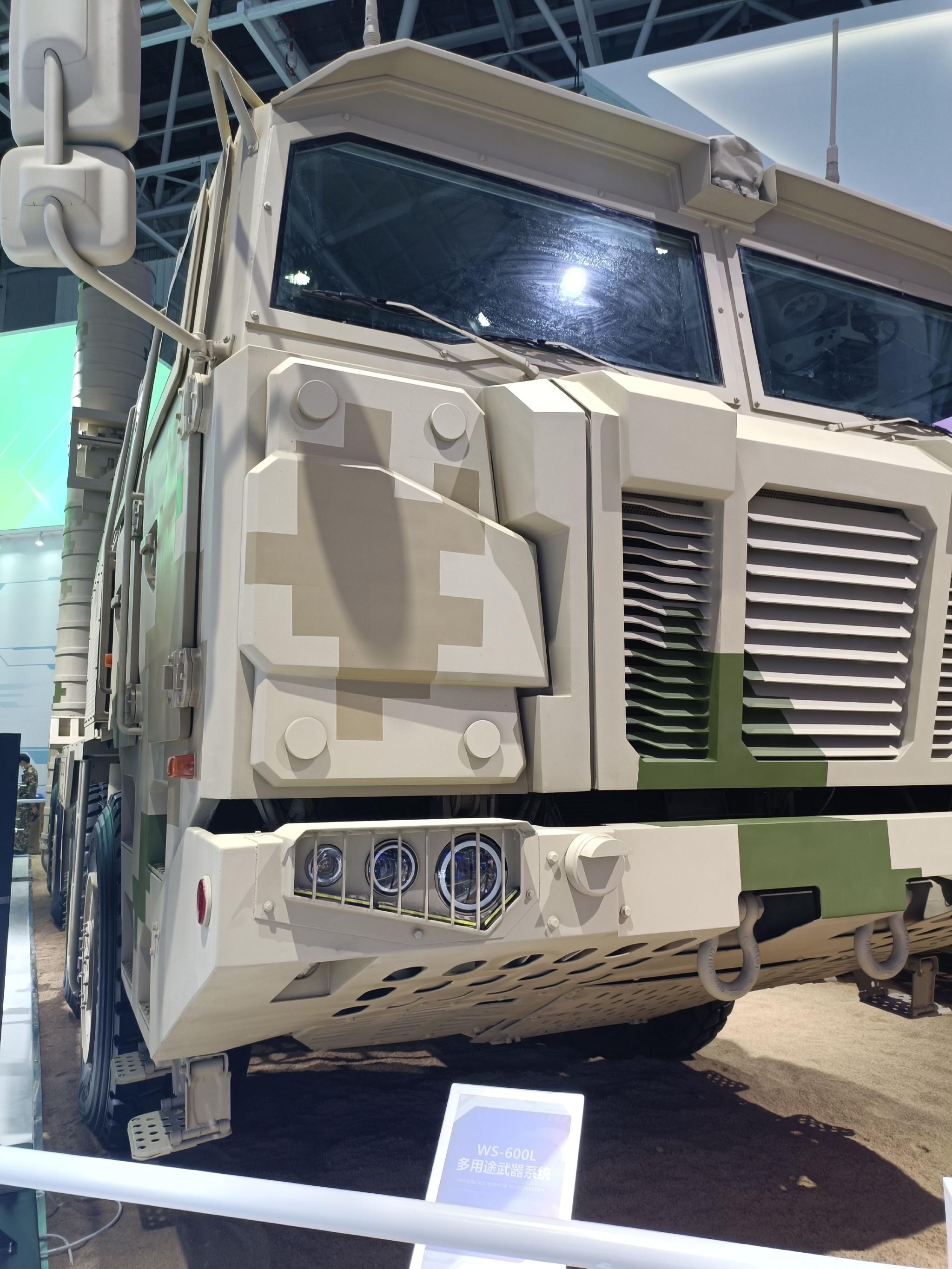 “卫士”系列武器系统亮相第十四届中国航展|武器|中国航展_新浪新闻