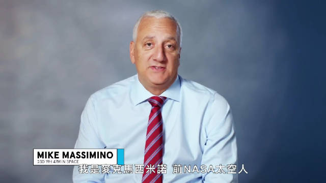 NASA前宇航员迈克·马西米诺(Mike Massimino) ……|太空|nasa|航天|空间站|火箭_新浪新闻