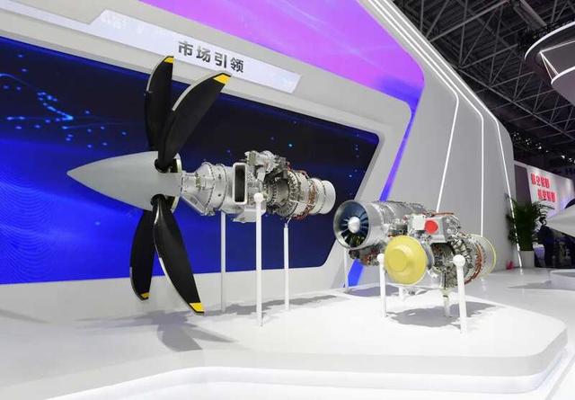 “太行”发动机首次集中展示上热搜！我国航空发动机新品引关注__财经头条