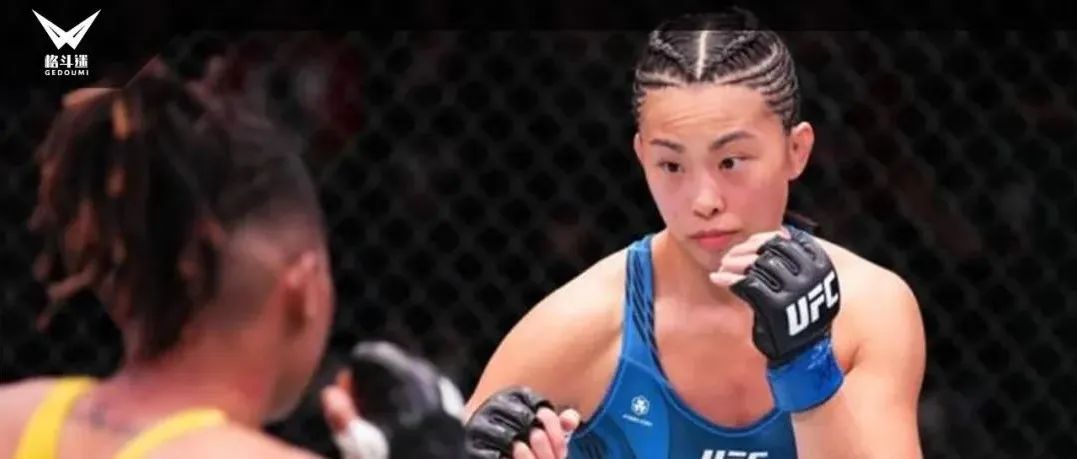 中国香港女拳手征战UFC，首回合遭KO前景堪忧|UFC|中国香港|维达尔_新浪新闻