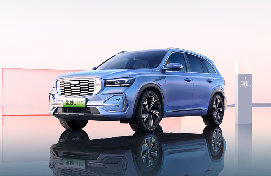 25.37 万元，吉利星越 L Hi・P 雷神增程电动 SUV 开启大定锁单__财经头条