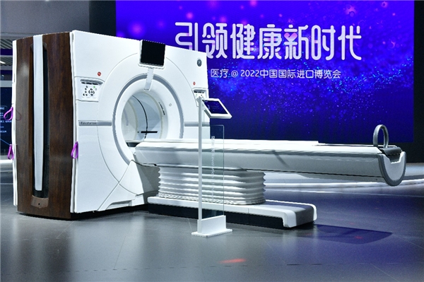 GE医疗携尖端科技亮相第五届进博会 中国首发首展新品备受瞩目__财经头条