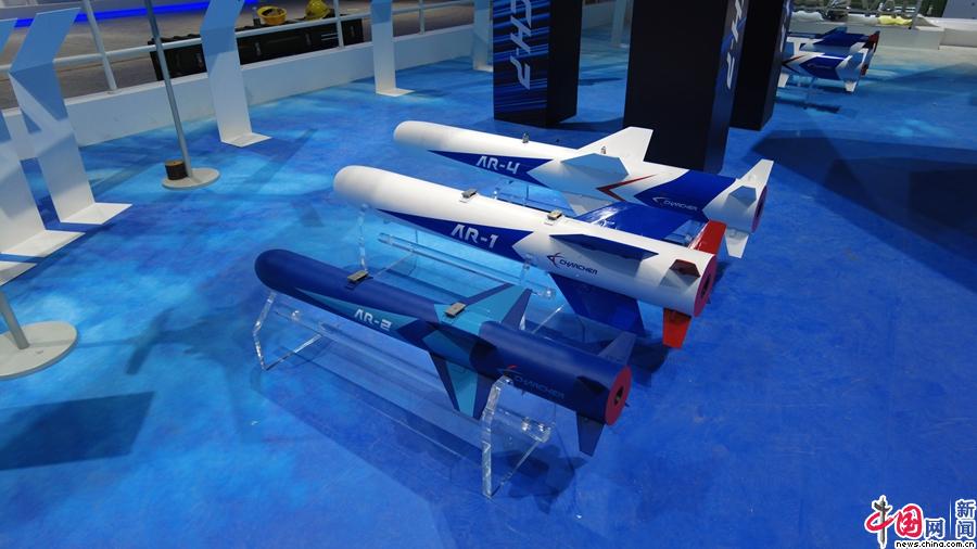 “彩虹家族”AR系列空对地导弹亮相中国航展|导弹|无人机|空对地导弹_新浪新闻