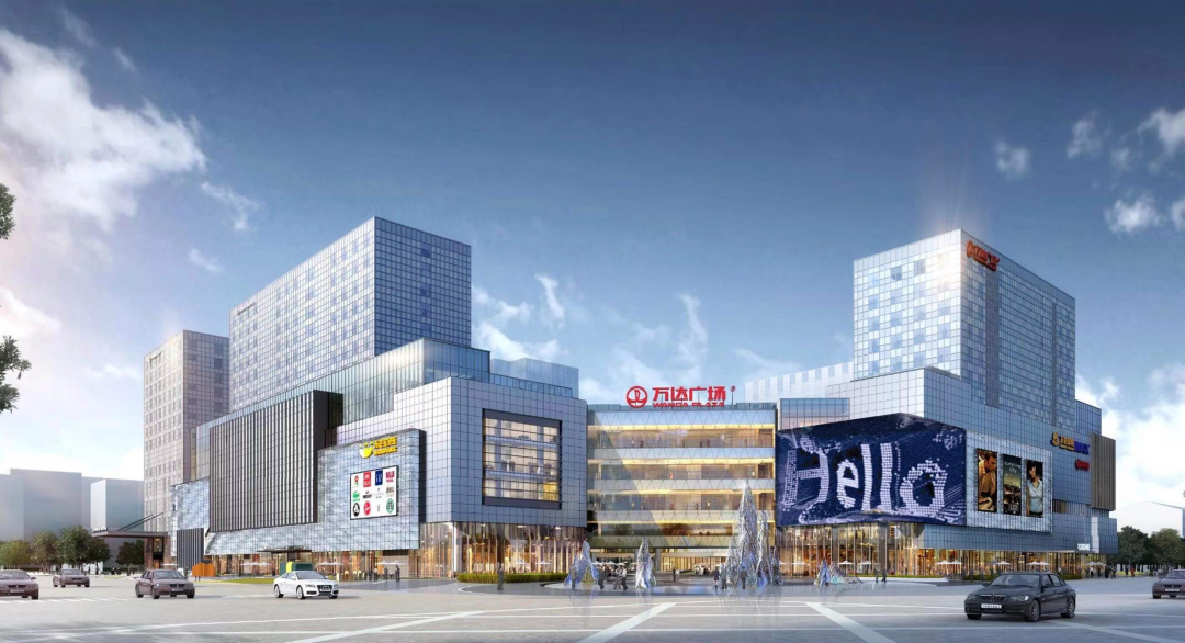 三大典型项目齐落北京，万达商管轻资产战略再加速|万达广场|万达|北京市_新浪新闻