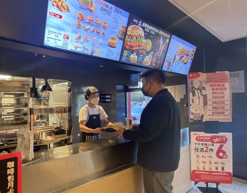 中国石油吉林销售公司首家肯德基加盟餐厅开业迎宾__财经头条