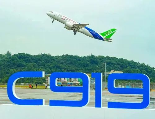C919获签300架订单！|C919|国产大飞机_新浪新闻