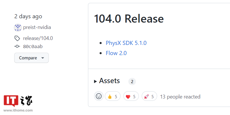 时隔两年，英伟达开源 PhysX 5.1 物理模拟引擎 SDK__财经头条