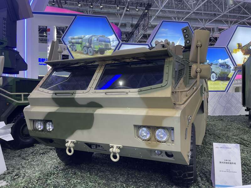 无人机“杀手”来了！航天科工版“寂静狩猎者”亮相航展|无人机|航天科工|激光_新浪新闻