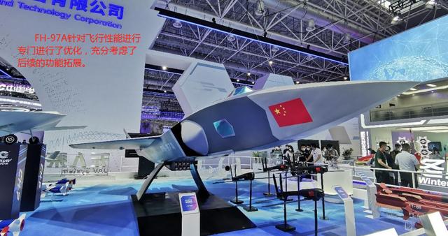 中国忠诚僚机FH-97A有多强？可充当前置侦察平台，会是五代机克星|中国|无人机_新浪新闻