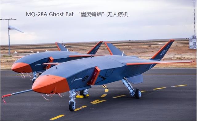 中国忠诚僚机FH-97A有多强？可充当前置侦察平台，会是五代机克星__财经头条