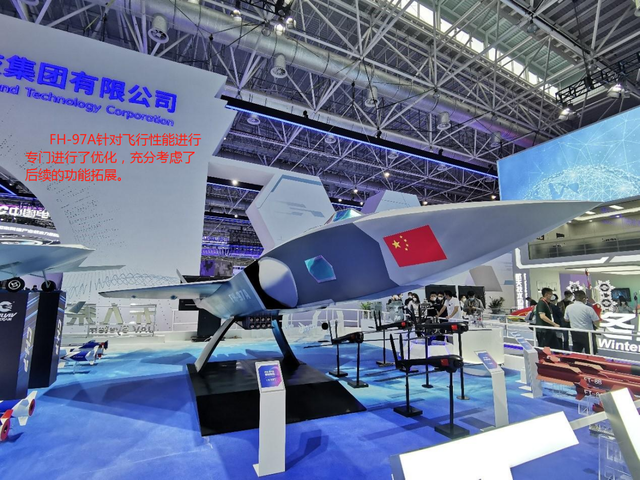 中国忠诚僚机FH-97A有多强？可充当前置侦察平台，会是五代机克星|中国|无人机_新浪新闻