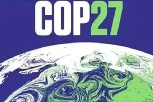 COP27边会：多国专家呼吁采取紧急措施加强全球甲烷排控__财经头条