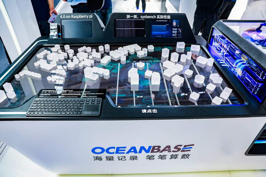 获得世界互联网大会领先科技成果，OceanBase是如何炼成的_手机新浪网