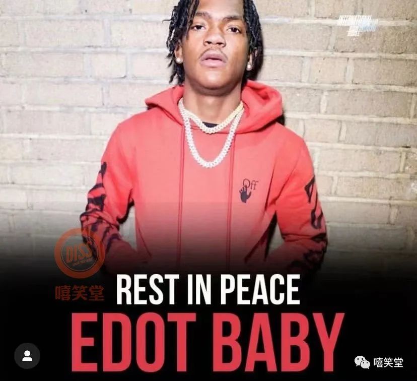 突发！又一位Drill Rapper突然去世！为何悲剧一再发生？__财经头条