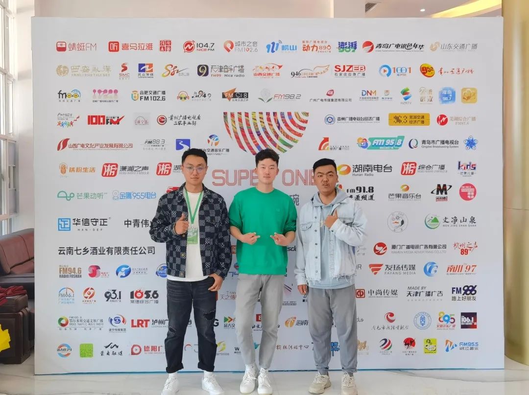 荣膺广播超级碗“TOP10”—FM91.8聚光之行！__财经头条