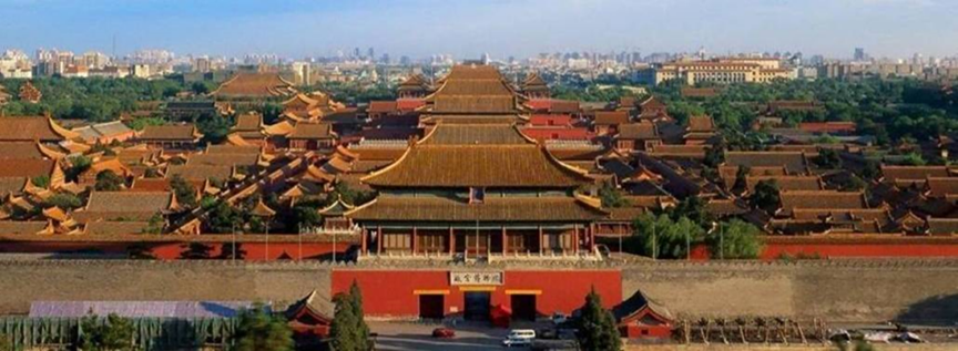 历史上的故宫“文物南迁”与“故宫学”的发端丨京华物语__财经头条