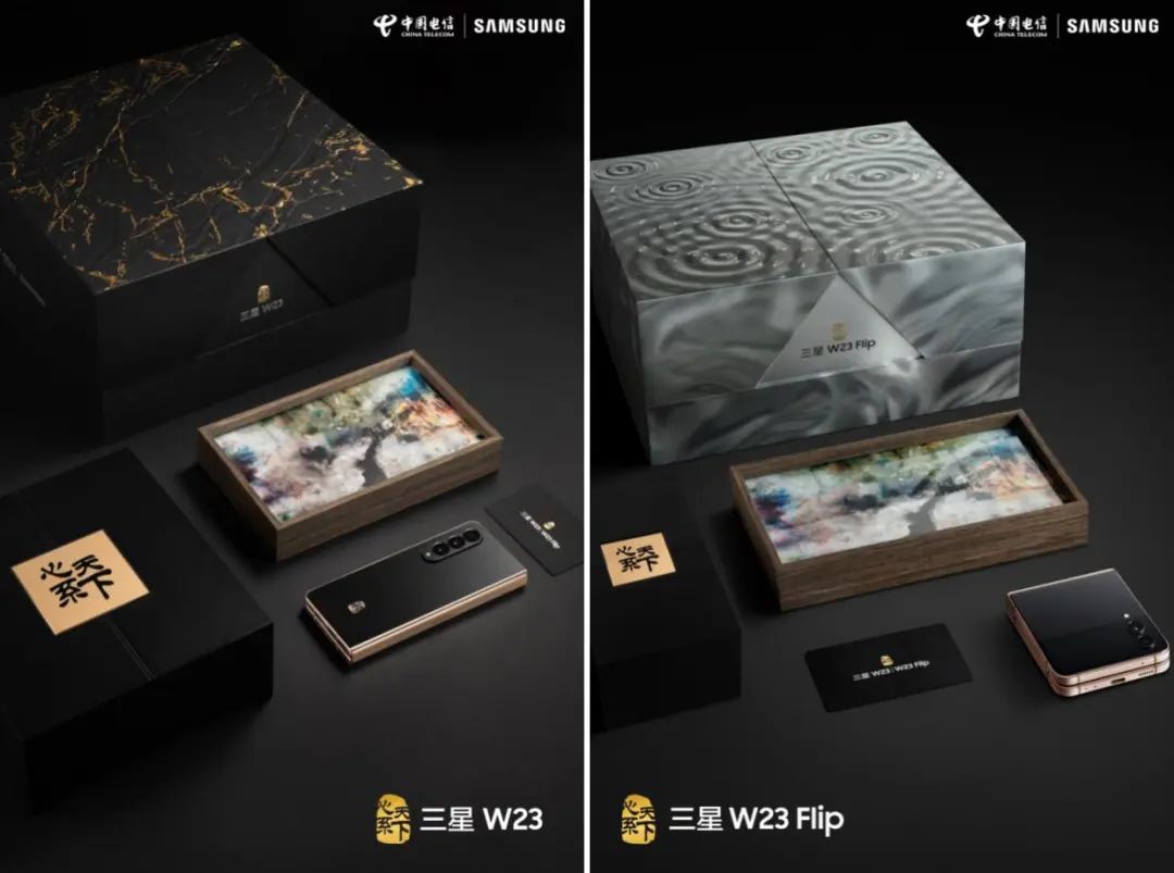 【尴尬】三星心系天下限量艺术礼盒被指侵权 蔡国强：未授权__财经头条