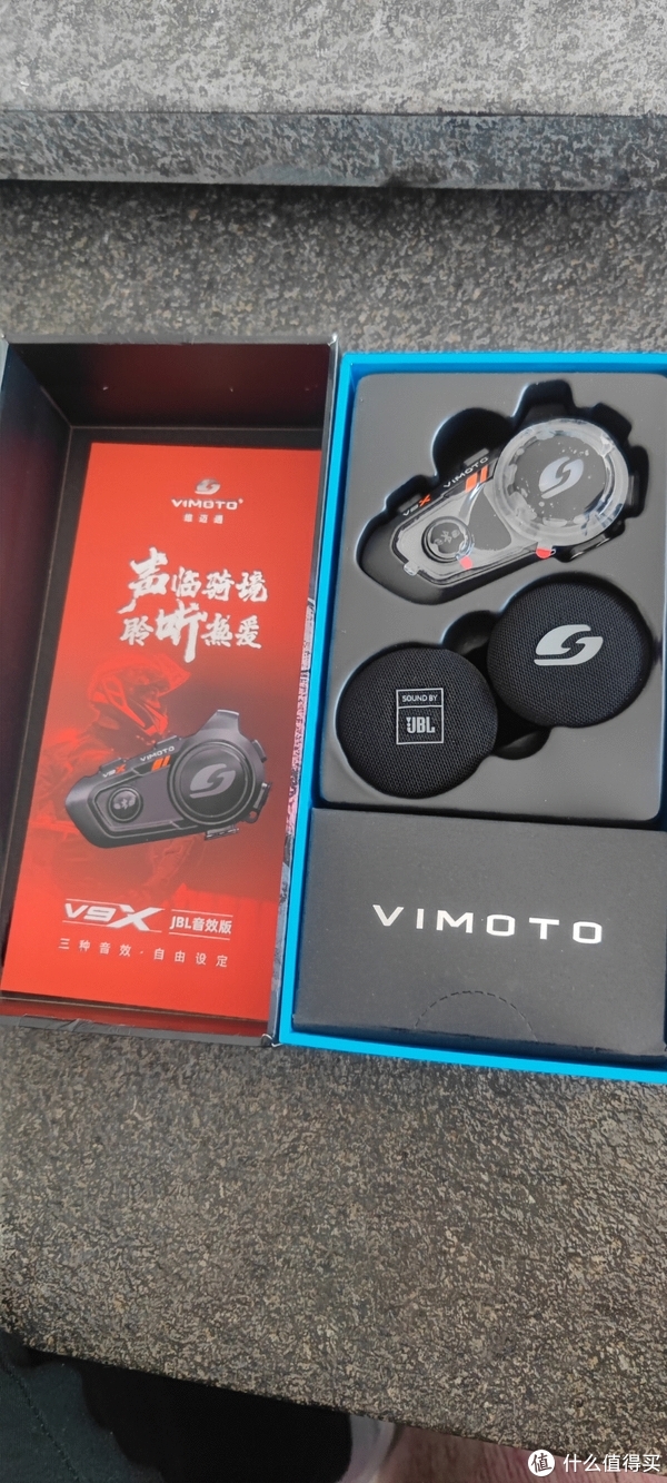 再三考虑，还是买了维迈通v9x。最终迎来失望的体验。__财经头条