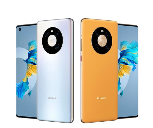 华为5G麒麟芯手机Mate40E秒杀4089元__财经头条