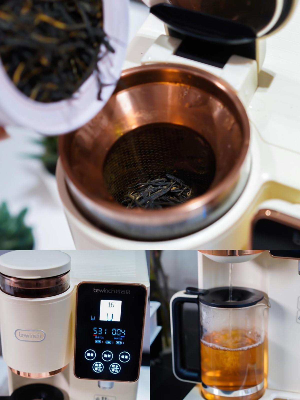 碧云泉RT507，减除精神内耗，探索诗与远方__财经头条