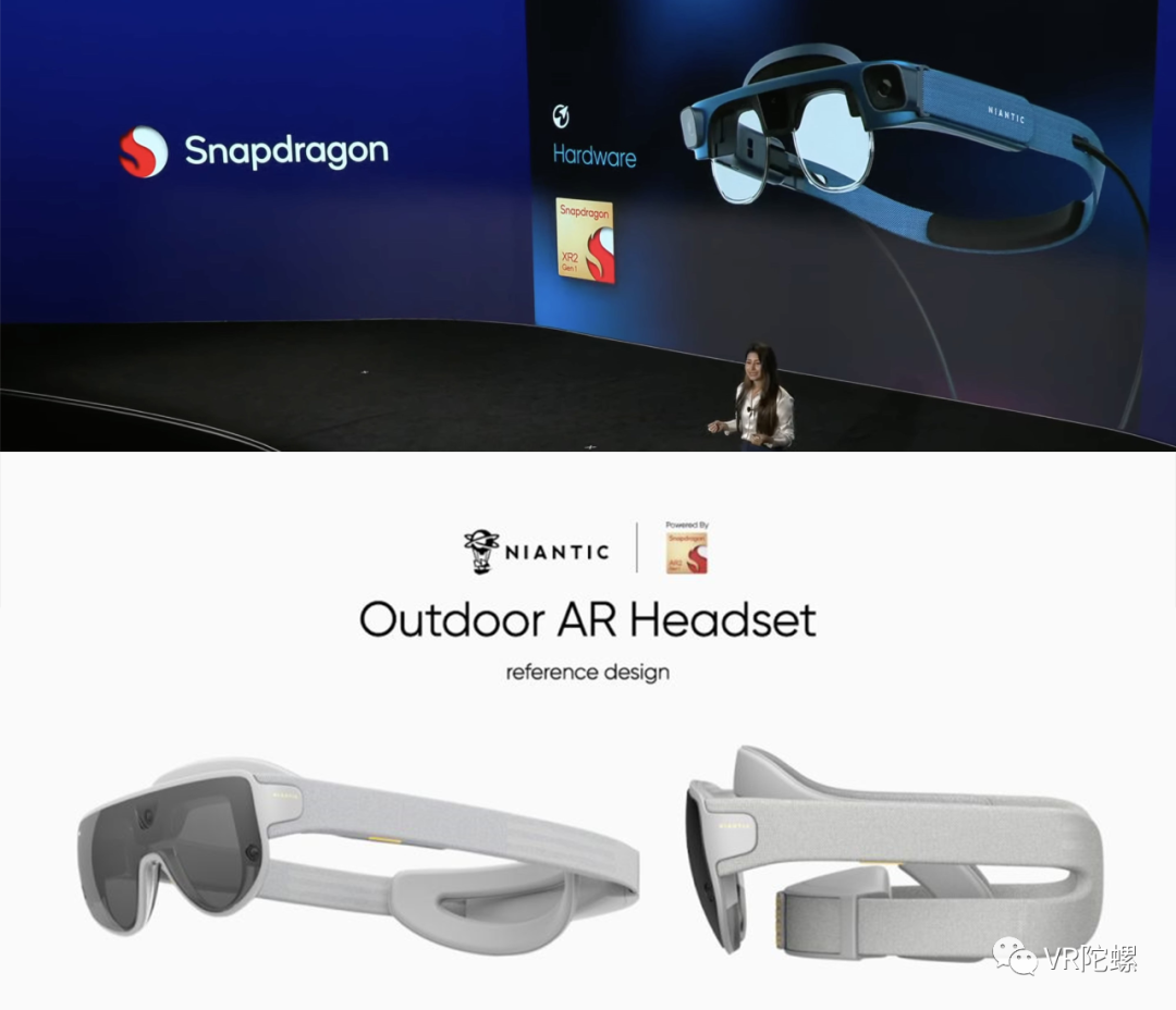 为实现轻薄化无线6DoF AR眼镜，高通推出骁龙AR2 Gen 1平台|高通|ar眼镜|骁龙_新浪新闻