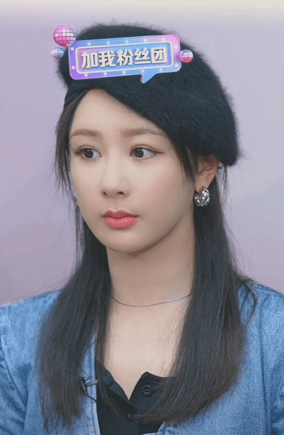 杨紫直播状态翻车，脸僵肿胀硅胶感重，被吐槽“胶里胶气”|90后|杨紫|肿胀_新浪新闻