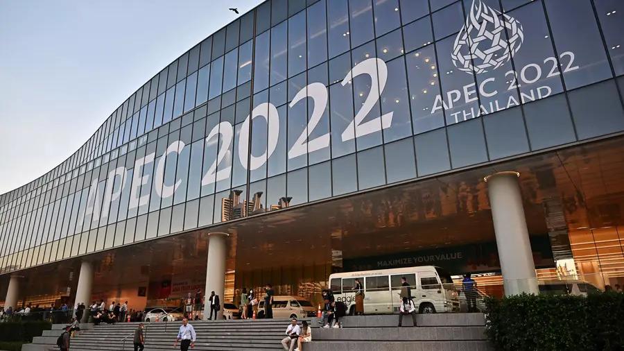 APEC第二十九次领导人非正式会议在泰国曼谷开幕