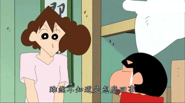 《蜡笔小新》的妈妈“走了”!配音演员吕佩玉离世多天,年仅57岁 吕佩玉 配音 蜡笔小新 新浪新闻